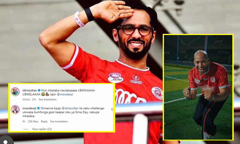 Idriss Sultan kusajiliwa Simba msimu huu. - PMTV