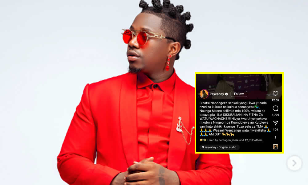 Rayavanny ajitoa kuwania tuzo za TMA. - PMTV